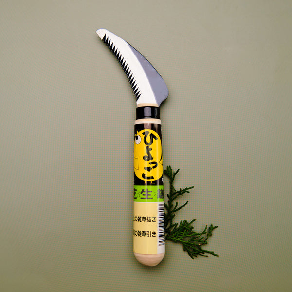 Mini Sickle ( kama ) 85mm – Japanese Tools Wholesale